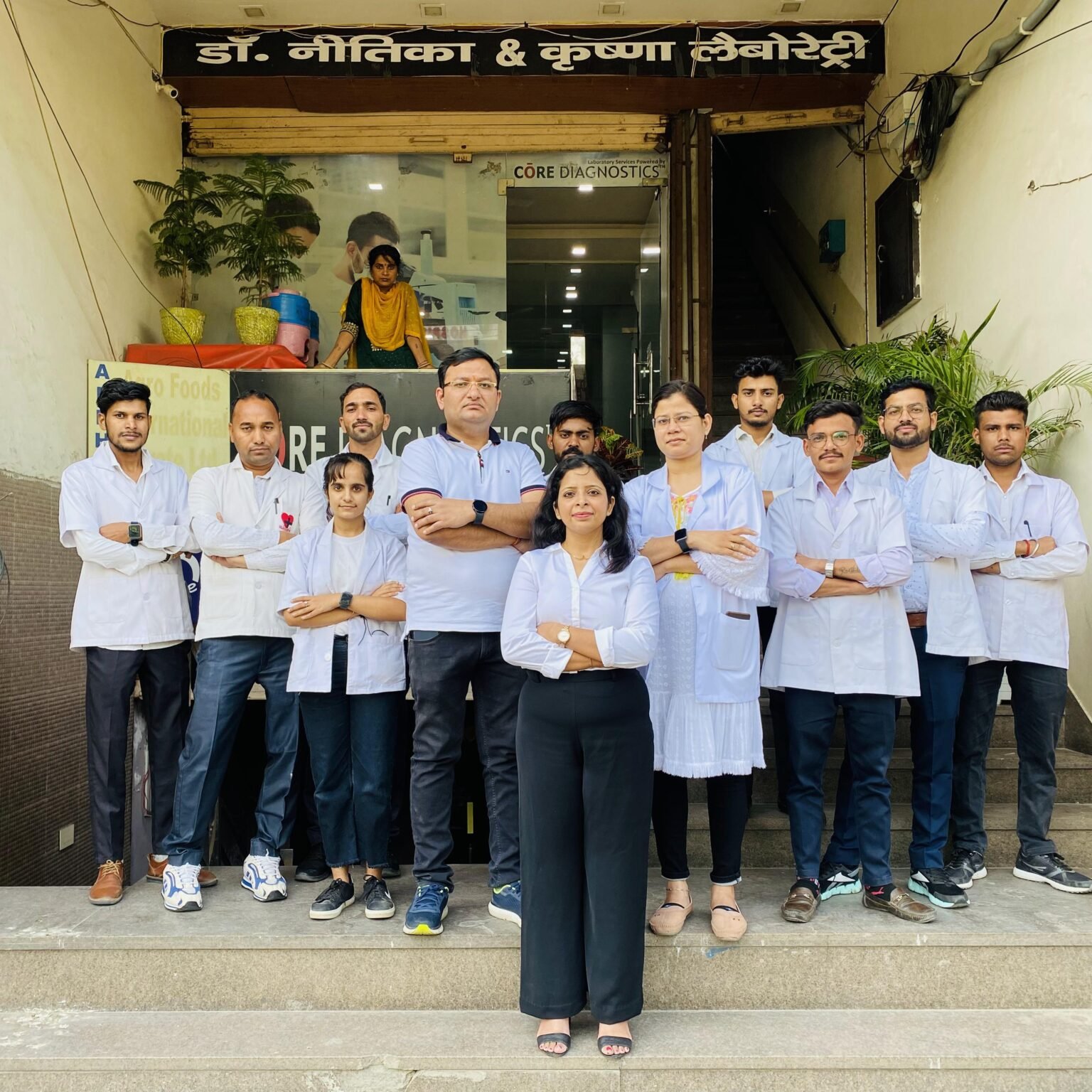 Krishna Diagnostics – Krishna Diagnostics Core